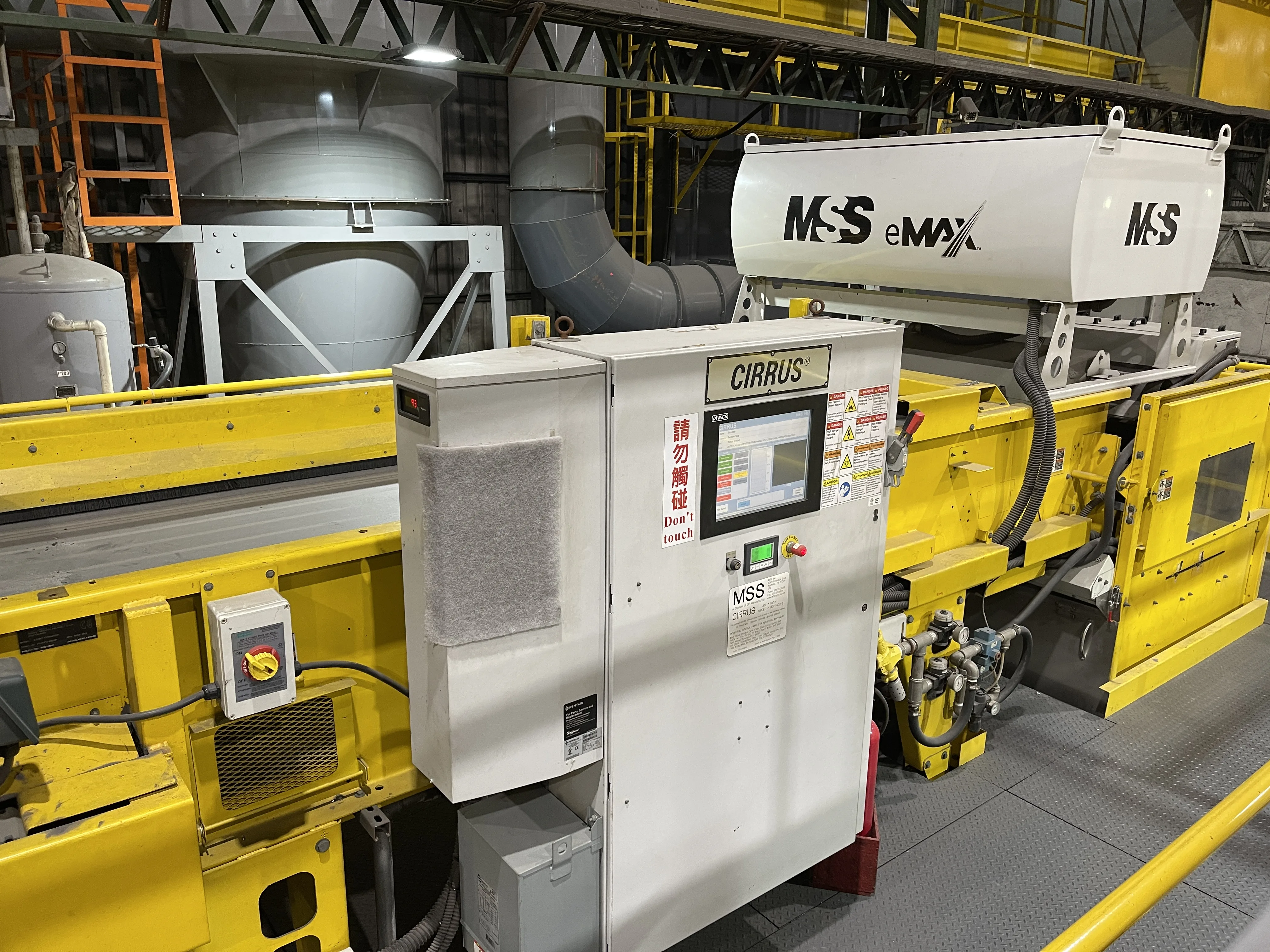 eMax™ Electronic Waste Sorters | E-Scrap Optical Sorting Equipment | MSS